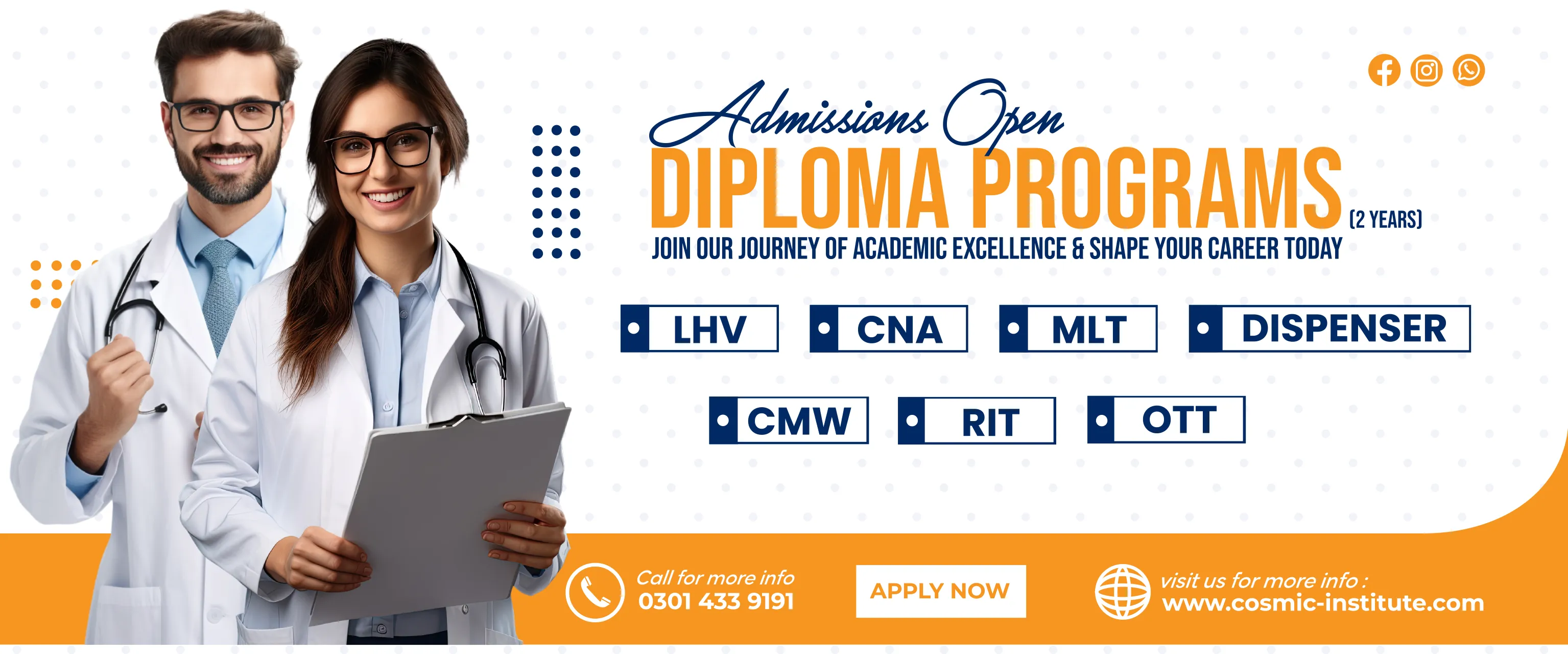 Cosmic Institute | Pakistan's Top-Ranked Institute